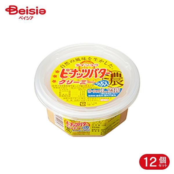 ダイショウ ピーナッツバター クリーミー つぶ入 濃厚 225g 12個