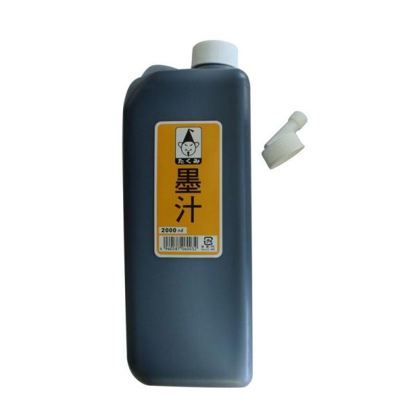 商品情報説明 墨壺への補充用墨汁です。用途 スミツボ用墨汁。機能 お徳な2リットル入りです。仕様 ●内容量：2000mL。材質等 ●墨汁：墨。付属品・部品など注意・ご案内 食べたり飲んだりしないで下さい。直射日光の当たる場所や高温になる所で...