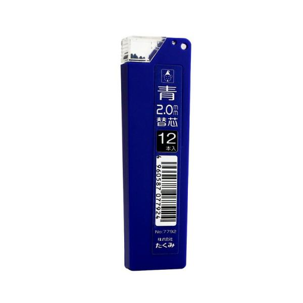 爆買 商品情報説明 熱に強い2.0ミリ芯です。用途 ノック式鉛筆用替芯。機能 ノック式鉛筆用の替芯です。建築マーキング用の耐熱2ミリ芯です。仕様 ●芯の太さ：2.0mm。●芯の色：青。材質等 ●ケース：ABS。付属品・部品など注意・ご案内 ...