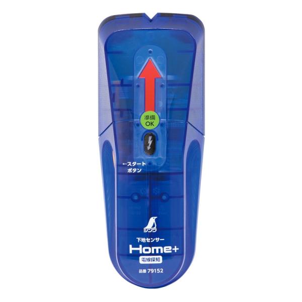 商品情報説明 電線警告ランプで見えない電線をお知らせします。用途 壁裏の見えない間柱を探知。機能 壁裏の金属・木材・プラスチックを探知、点滅と電子音でお知らせします。スポットライトで印を付ける位置を示します。壁材がベニヤや石膏ボードの時に木...