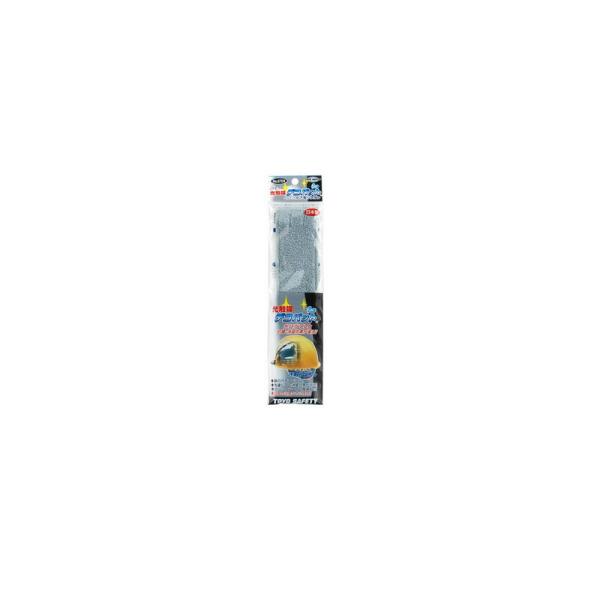 商品情報説明 光にあたると抗菌・消臭効果が復活する光触謀タイプです。用途 ヘルメット用汗取りデコパッド。機能 額の汗を吸収するヘッドバンド取付式の額当てです。光触媒加工で消臭力がアップしています。マジックテープで簡単取付できます。洗濯しても...