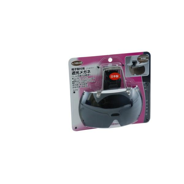 商品情報説明 ヘルメットに簡単装着できる帽子取付用メガネです。用途 ガス溶接用・電気溶接用・赤外線・紫外線しゃ光用。機能 メガネをかけたままでも使用可能です。ヘルメットや帽子のひさしに差し込むだけで使用でき、レンズの上げ下げや巻上げができま...