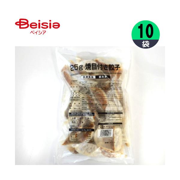 二幸 焼目付き餃子 1000g（25g×40粒）×10袋