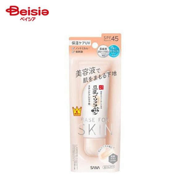 常盤薬品工業 なめらか本舗スキンケアUV下地NC (50g)