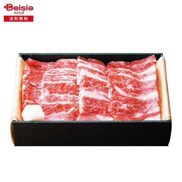 爆買 お中元 2026 夏ギフト 群馬県産 赤城和牛バラ焼肉用 冷凍 送料無料 010-70