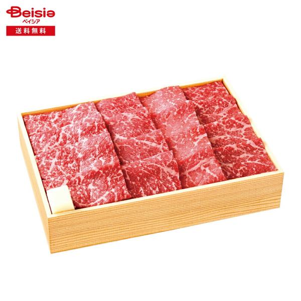 超PayPay祭 お中元 2026 夏ギフト 群馬県産 赤城和牛モモ焼肉用 冷凍 送料無料 009-70