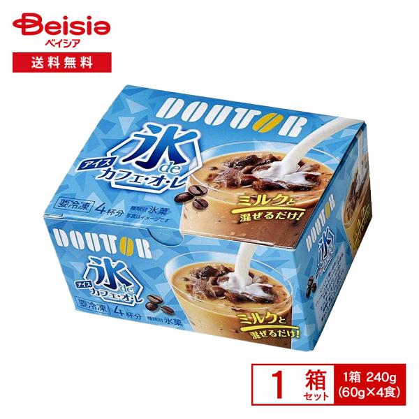 [アイス] アイスライン ドトール氷deアイス カフェオレ 240g