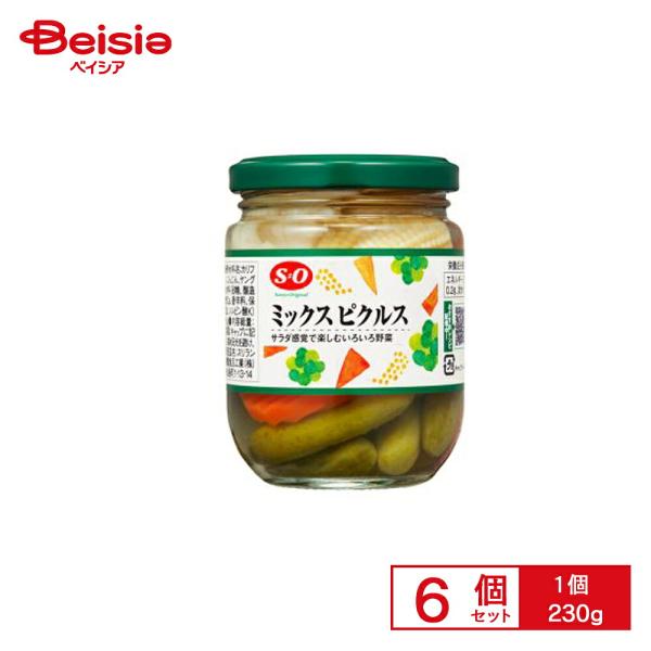 爆買 讃陽食品 オリジナル ミックスピクルス 230g 6本