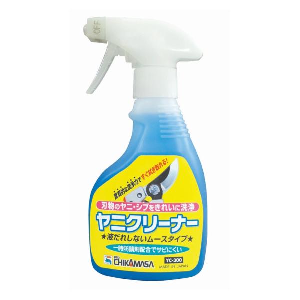 商品情報説明 ムース状で汚れをキャッチし、目や喉への刺激が少ないです。用途 刃物など刃先に付着した汚れ落とし。機能 洗浄スピードが速く、付着したヤニがすぐに落ちます。防錆剤を含んでいるので、刃物が錆びにくいです。仕様 ●内容量：300ml。...