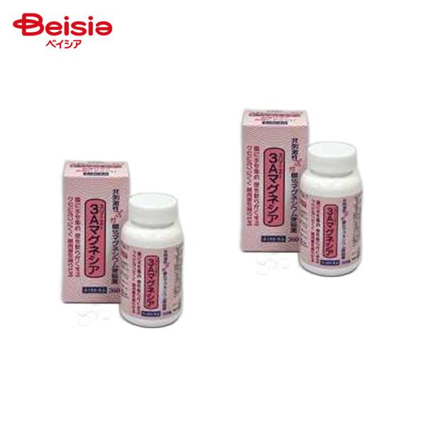 【第3類医薬品】3Aマグネシア 360錠 2個