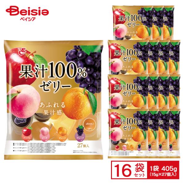 エースベーカリー 果汁100％ゼリー 405g（15g×27個入）×16袋