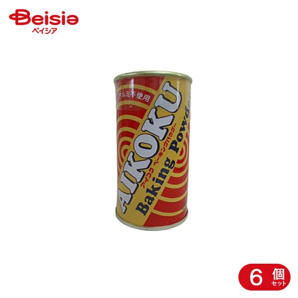 愛国産業 ベーキングパウダー 100g 6個