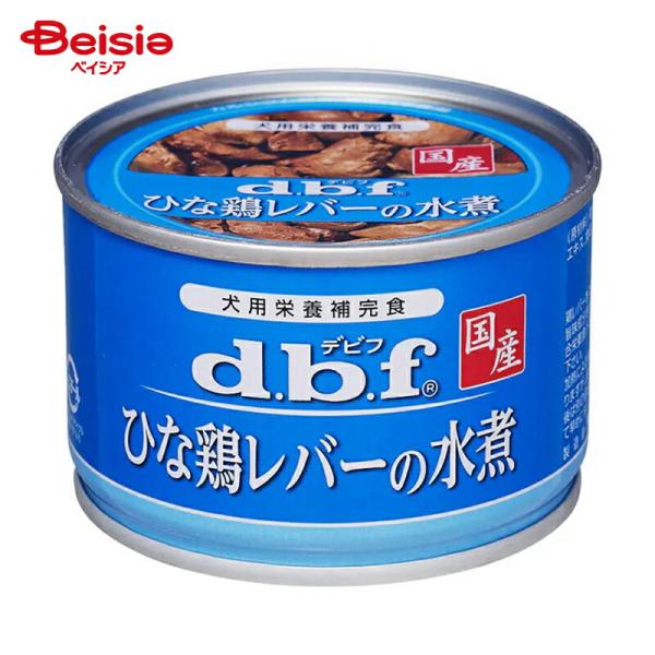 ■メーカー名：デビフペット■商品特徴:ひな鶏レバーをスープと一緒にじっくり煮込みました。レバーには鉄分やビタミンA、葉酸が含まれています。栄養素や旨味成分が含まれているスープも併せて与えてください。■内容量：150g×24※予告なくパッケー...