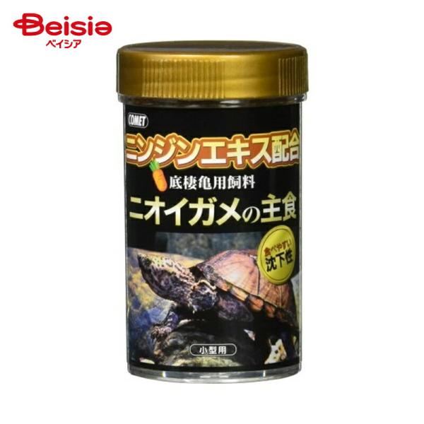 爆買