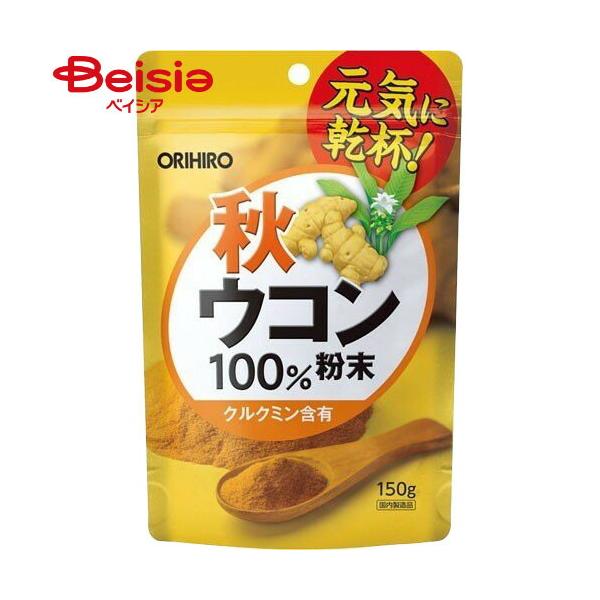 爆買