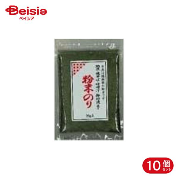 爆買 小池海苔店 粉末のり 35g 10個