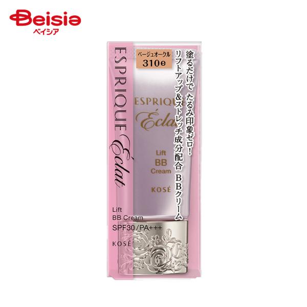 KOSE(コーセー) エスプリーク エクラ リフト BB クリーム ベージュオークル 310