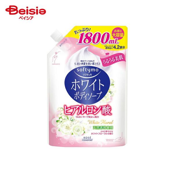 商品仕様・説明メーカー名               コーセーコスメポート特徴               -内容量               1800ml【ご注意（免責事項）＞ 必ずお読み下さい】商品情報には注意を払っておりますが、メー...