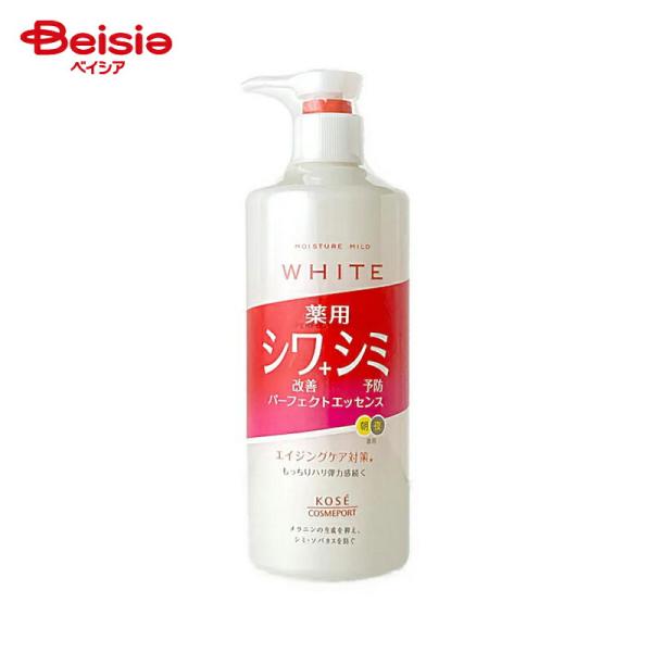モイスチュアMホワイトリンクルケアPエッセンス