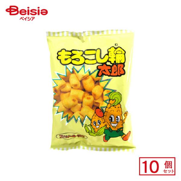 菓道 もろこし輪太郎 88g×10個