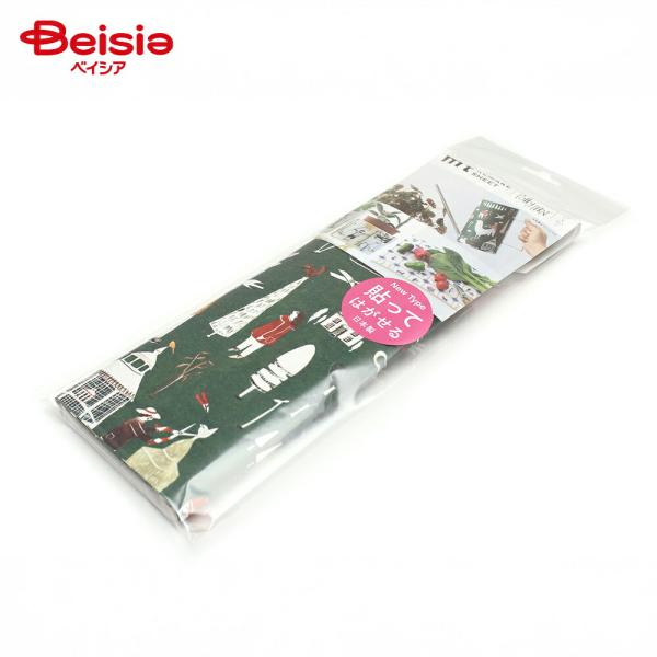 カモ井加工紙 mt リメイクシート Polly Fern Topiary Garden MTCARPF03(270mm×900mm)