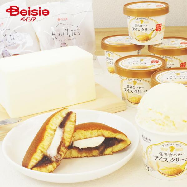 弘乳舎 バターアイスクリーム&amp;塩バタどらセット RB10
