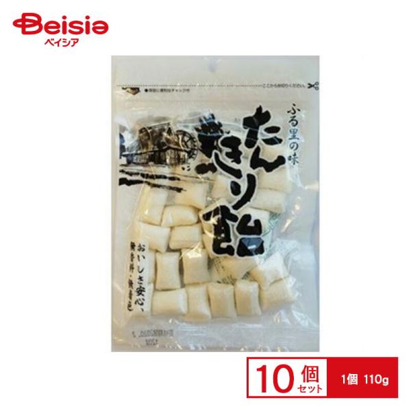 甘信堂製菓 たんきり飴 110g×10個