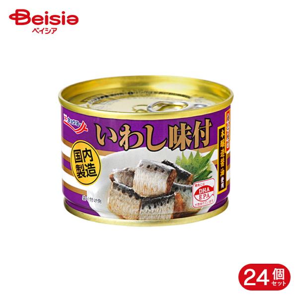 爆買 極洋 いわし味付 145g 24個