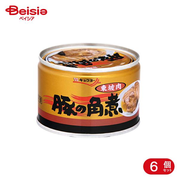 爆買 極洋 豚の角煮 160g 6個