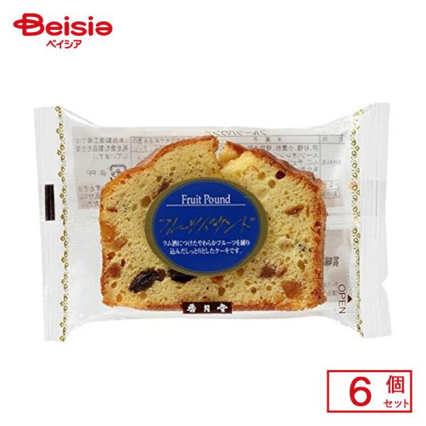 香月堂 フルーツパウンド 1個×6個