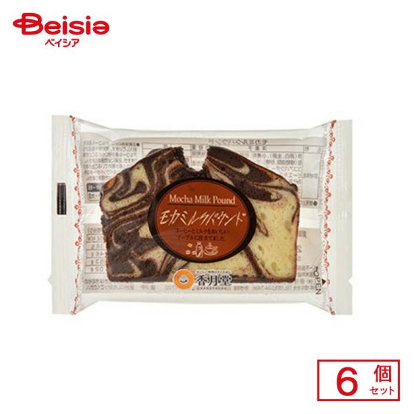 香月堂 モカミルクパウンド 1個×6個