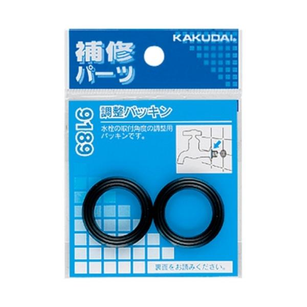 商品情報説明 水栓の取付け角度の調整用パッキンです。用途 補修パーツ。機能 水栓呼13を取付けるとき、取付角度の調整に使用します。仕様 ●2個入。●サイズ：縦5×幅30×奥30mm。●パッケージサイズ：縦105×幅75×奥6mm。材質等 ●...