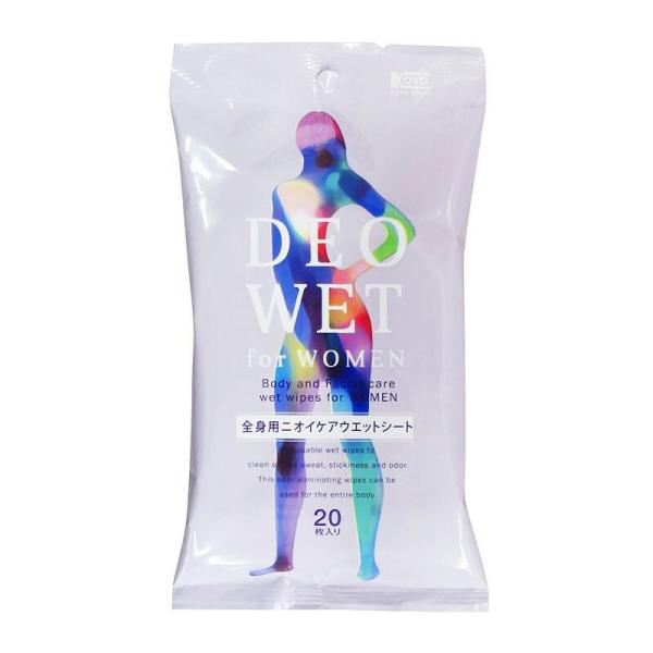 商品情報説明 全身の汗・ベタつき・ニオイを拭き取ります。用途 全身用ウエットシート。機能 ミョウバン・柿渋エキス配合でニオイベール効果があります。さらさらパウダー配合で拭いた後からサラサラ感持続します。全身使える大判サイズのメッシュペーパー...