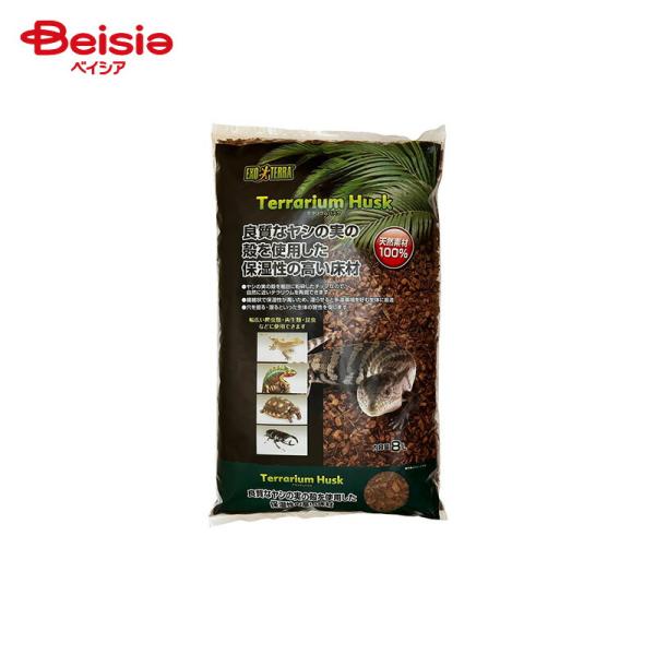 ジェックス テラリウムハスク 8L ペット