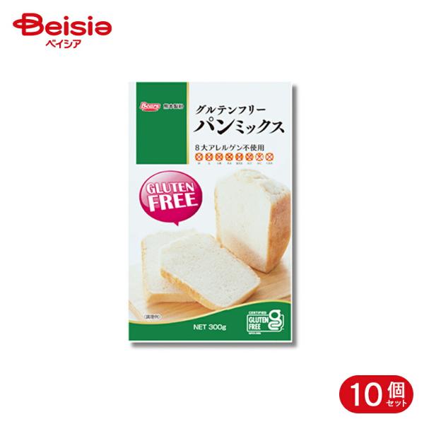 熊本製粉 グルテンフリー パンミックス 300g 10個