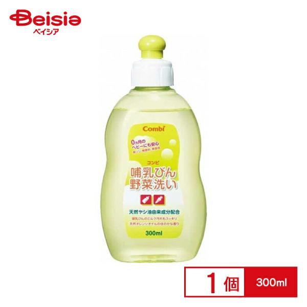 商品仕様・説明メーカー名               コンビ特徴               赤ちゃんに安心.環境や、赤ちゃんのお肌に気になる成分を無配合。無リン・無香料・無着色。内容量               300ml【ご注意（免責...