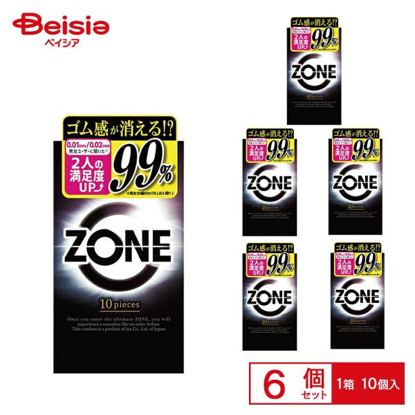 JEX ZONE 10個入 6個セット