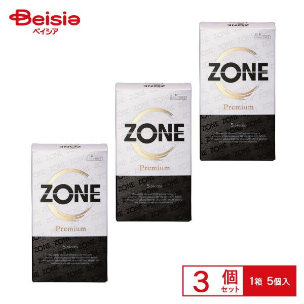JEX ZONE プレミアム 5個入 3個セット