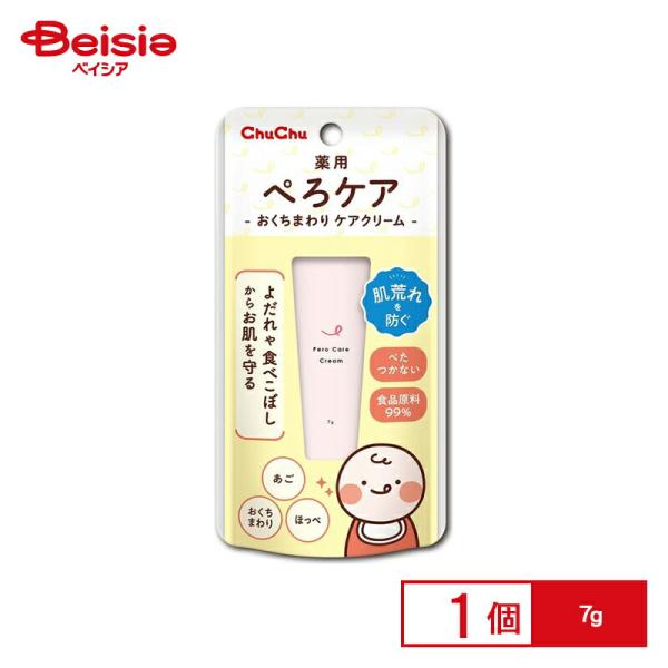 商品仕様・説明メーカー名               ジェクス特徴               ・よだれや食べこぼしなどによる肌荒れからお肌を守り、潤いを保ちます。・薬を塗ることを避けたい赤ちゃんがペロペロするおくちまわりやほっぺ、あごの肌...