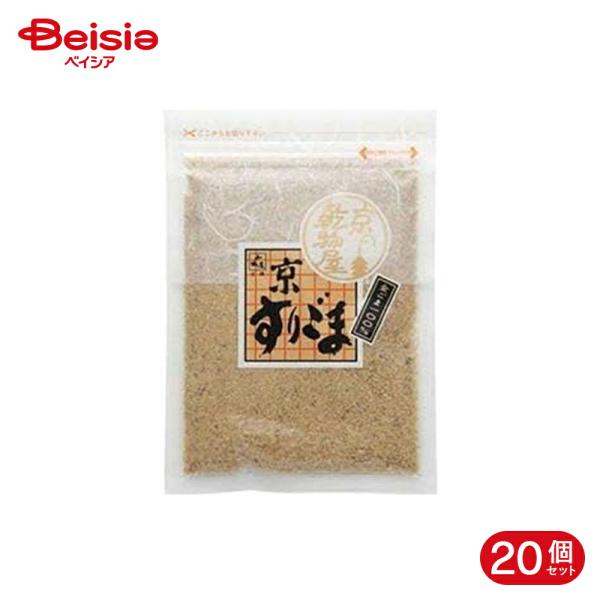 山城屋 京すりごま 40g 20個