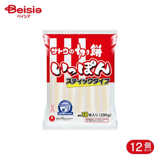 サトウ食品 サトウの切り餅 いっぽん 290g 12個