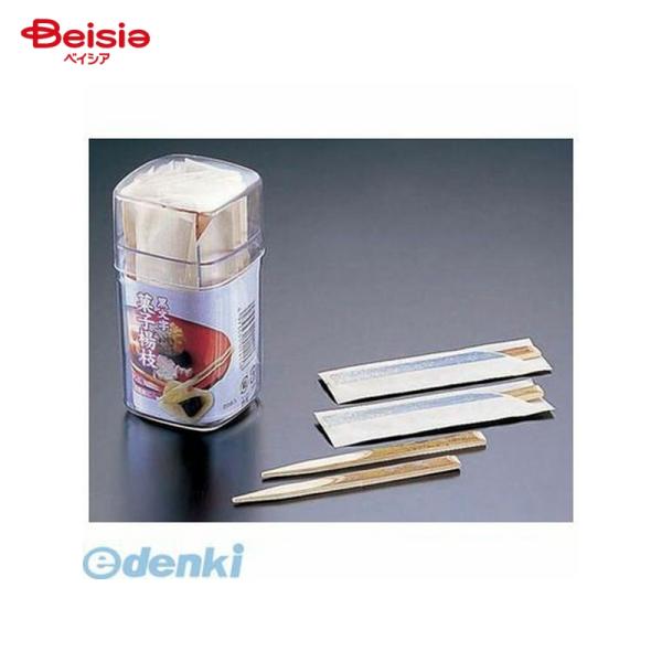 シンワ 黒文字菓子楊枝／20P×2個