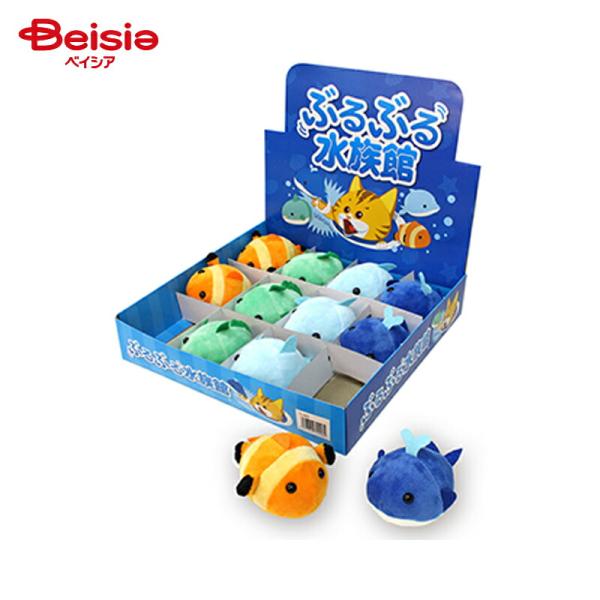 スーパーキャット ぶるぶる水族館 (BOXの中の1個×1個 ペット