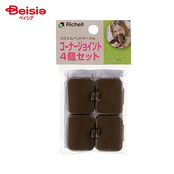 カスタムペットサークル用のコーナージョイントです。商品情報サイズ/1コ：6×1.6×3.7(cm)。材質/ポリプロピレン。4コ入。適用商品/。　カスタムペットサークル。　ゲートにできるペットサークル 。　もっとお掃除簡単ペットサークル商品仕...