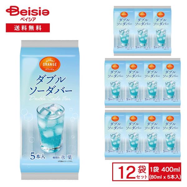 田口食品 ダブルソーダ 400ml（80ml×5本入）×12箱　【 爆買 】