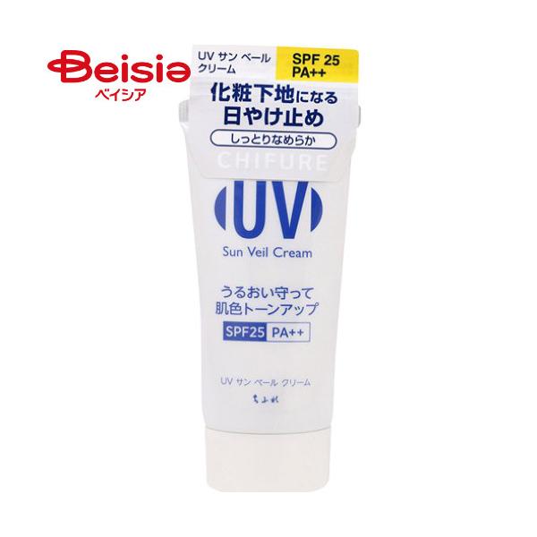 ちふれ UVサンベールクリーム CHIFURE 50g