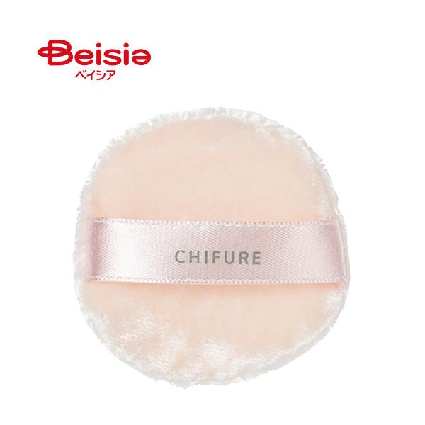 ちふれ プレストパウダーSパフ CHIFURE