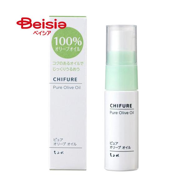 ちふれ ピュアオリーブオイル CHIFURE 20ml