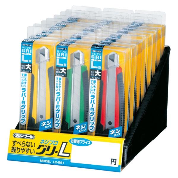 商品情報説明 厚物切断用カッターです。用途 厚物切断用カッター。機能 強力ネジ式ロックです。しっかり握れて滑りにくいエラストマー樹脂グリップを採用しています。頑丈な0.8mm厚ブレードホルダーを採用しています。刃が滑り出ないピッチ送り方式を...