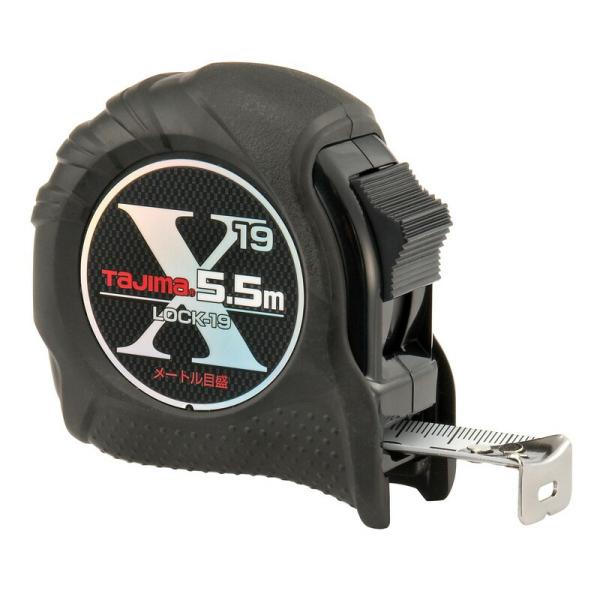 商品情報説明 落としても建材を傷つけにくい、弾性樹脂でカバーしています。用途 長さ測定用。機能 新型アーマードケースカバーが、落下時の衝撃からコンベを守り、建材へのダメージを防ぎます。落下時の衝撃から爪を守るフックガードバンパーです。大型ベ...